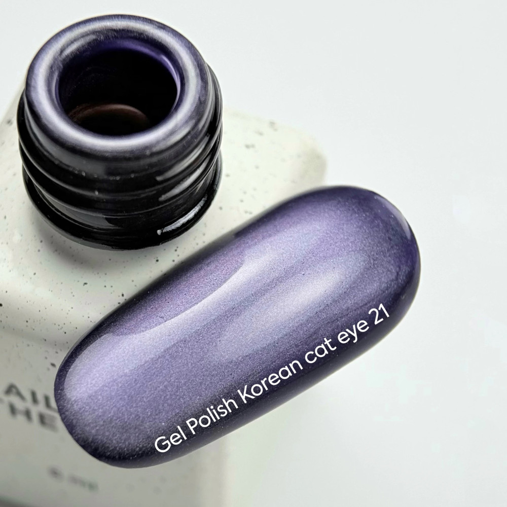 NAILS OF THE DAY Korean cat eye Gel Polish No. 21, 6 ml