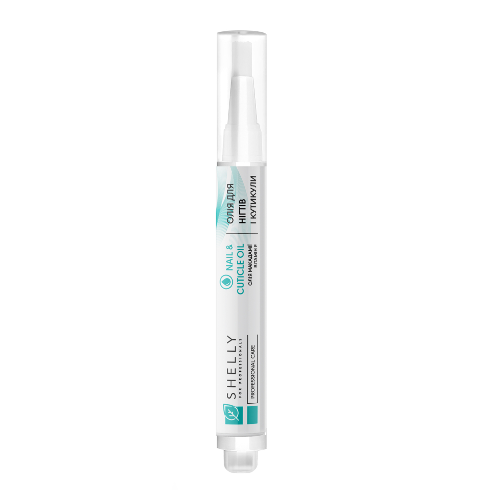 Nail and cuticle oil with macadamia oil and vitamin E Apple & Cinnamon ...