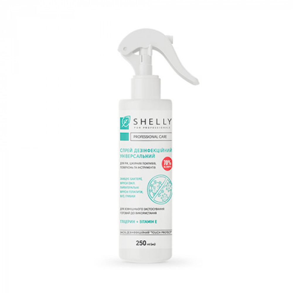 Universal disinfection spray Shelly 250 ml