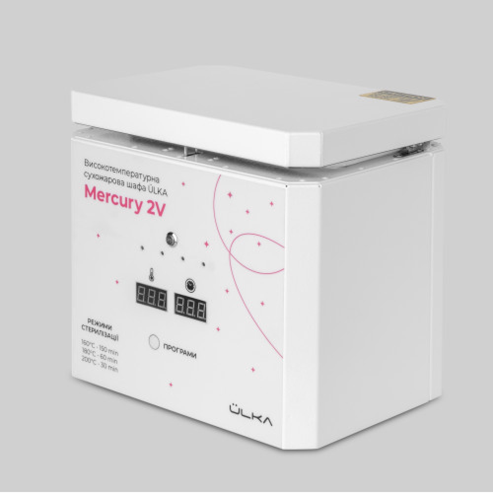 Dry heat sterilizer Mercury 2V ÜLKA (US plug)