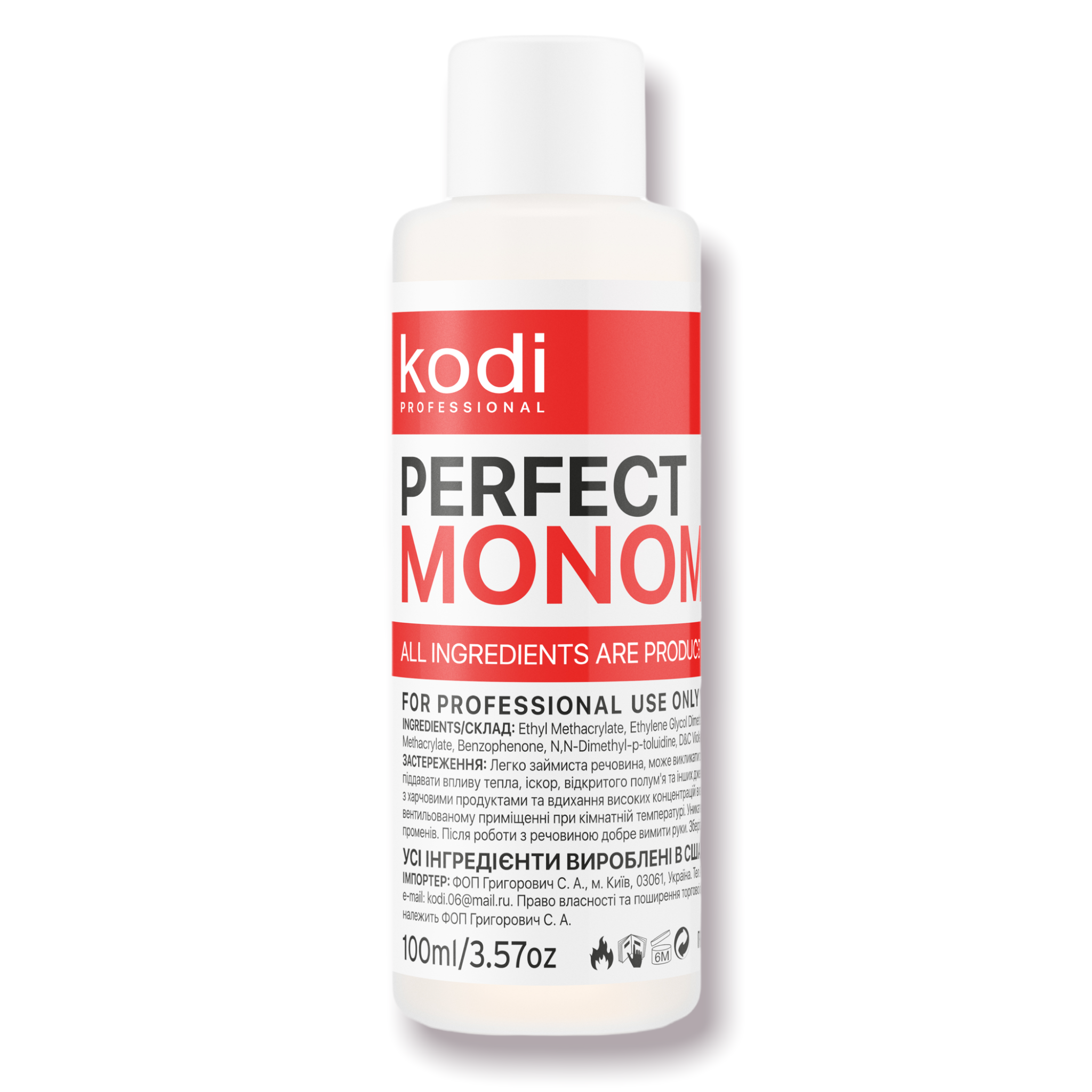 Monomer